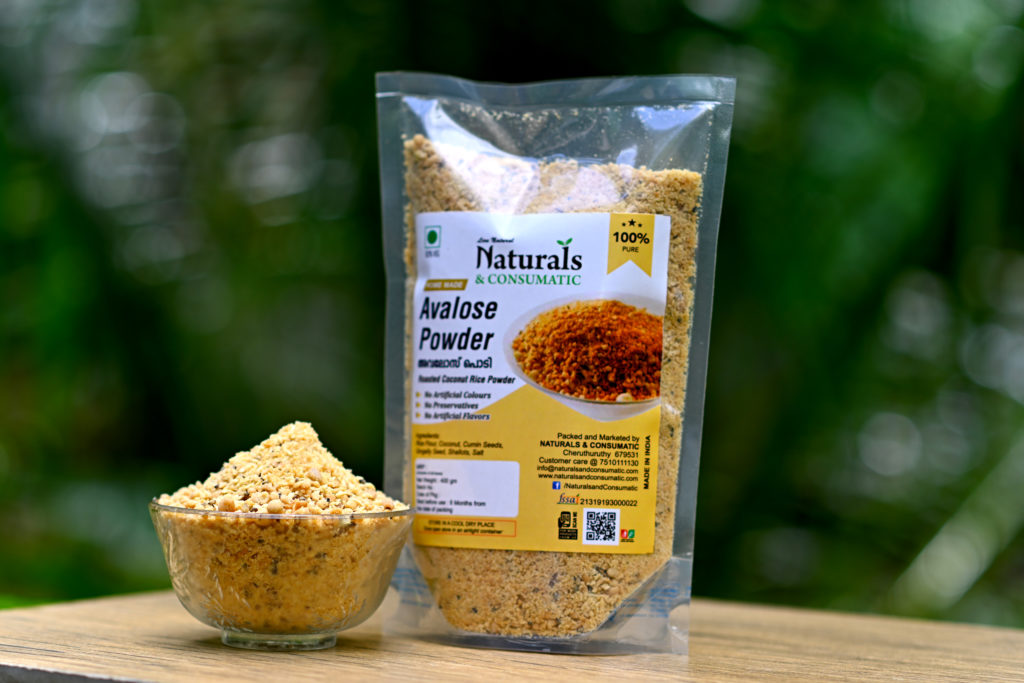 Avalose Podi | Coconut Rice Powder | The South Indian Store