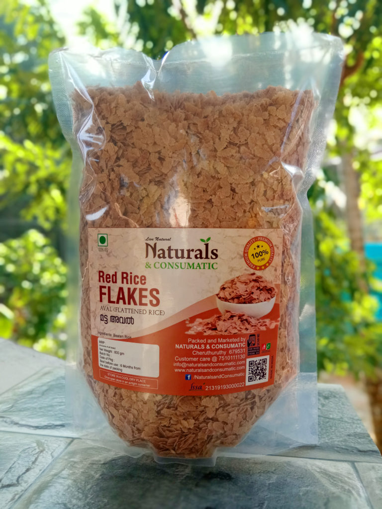 Red Poha | Aval | Atukulu | Rice Flake - The South Indian Store